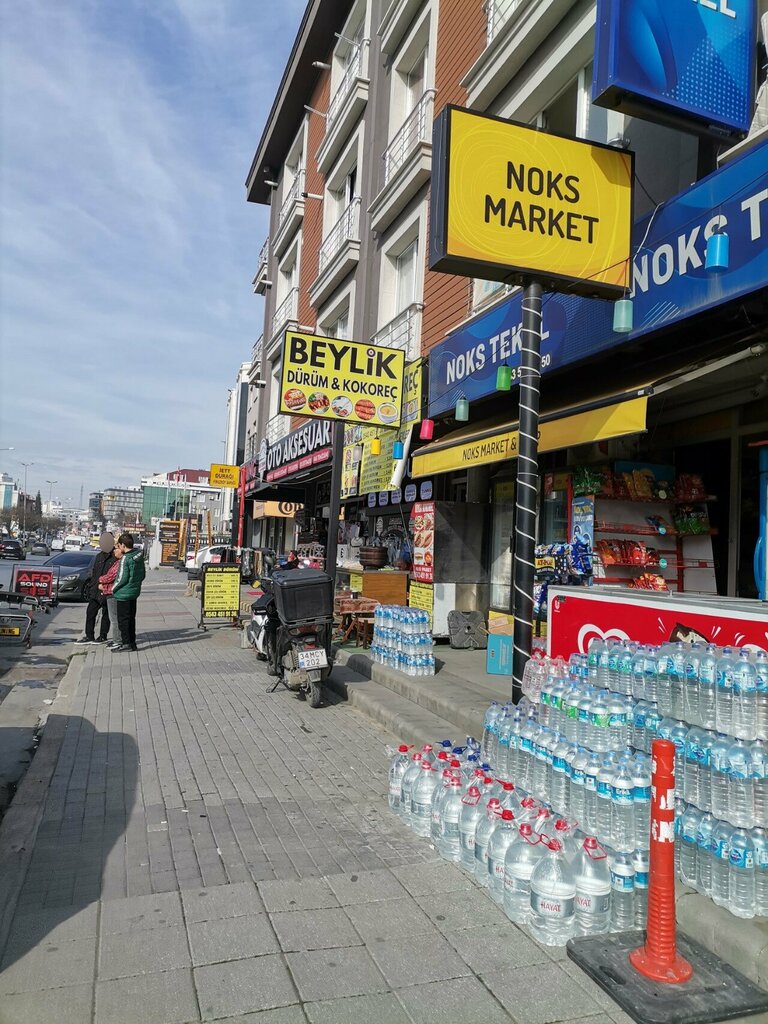 Fast food Beylik Kokoreç, İstanbul, foto