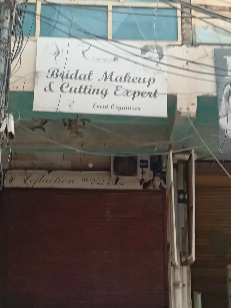 Güzellik salonu Reflection Beauty Salon & Training Center, Rawalpindi, foto