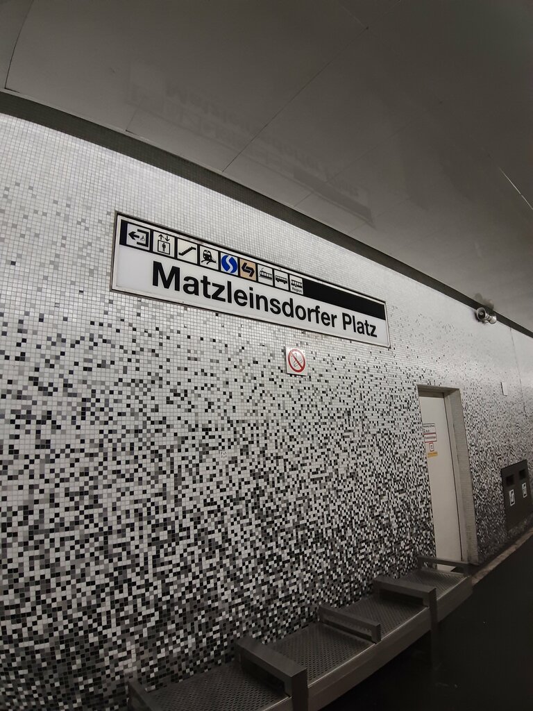 Yük istasyonu Wien Matzleinsdorfer Platz, Viyana, foto