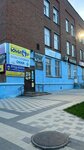 Beauty Studio “by_shipilova” (Germana Titova Street No:20), güzellik salonu  Volgograd'dan