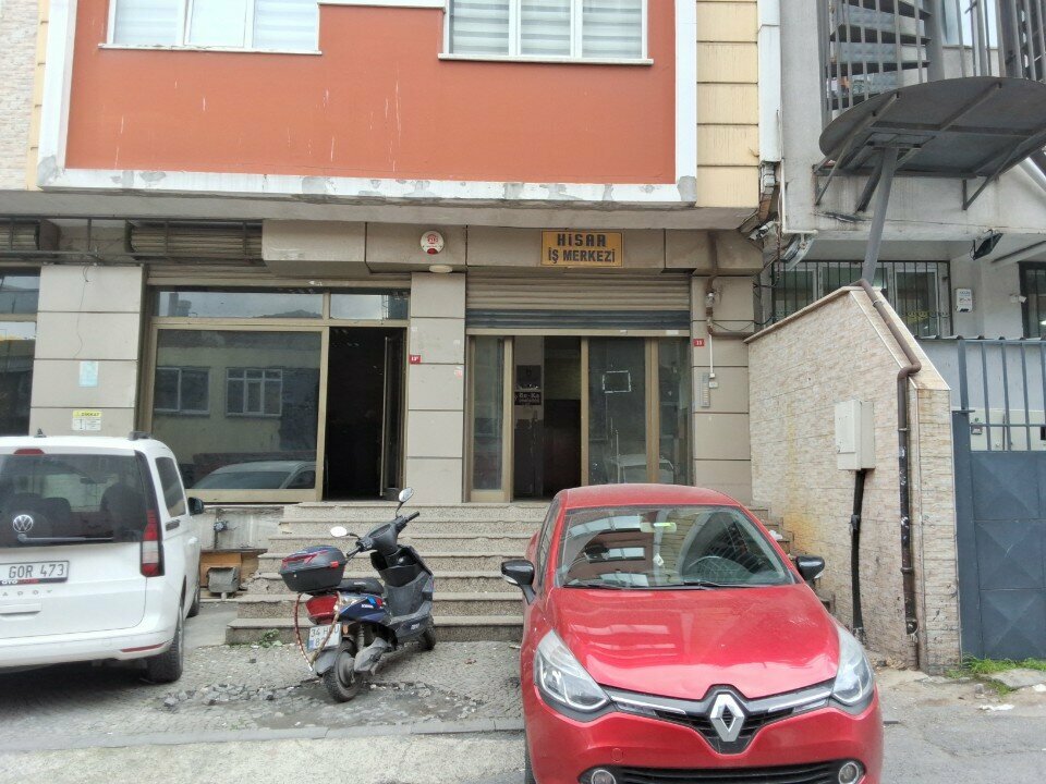 i̇ş merkezi Hisar İş Merkezi, İstanbul, foto