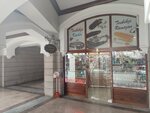 Tesbihçi Kadir (Ankara, Altındağ, Hacı Bayram Mah., Eti Sok., 9), hediyelik eşya mağazaları  Ankara'dan