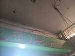 Prince tailor (Province of Punjab, Rawalpindi, Jhanda Road), terziler  Rawalpindi'den