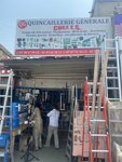 Quincaillerie Generale Chez Z. S (Boulevard Antananarivo No:1114, La commune Koumassi), i̇nşaat malzemeleri toptan  Abican'dan