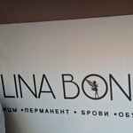 Llina Bon (proyezd Repina No:28), kalıcı makyaj stüdyosu  Krasnodar'dan