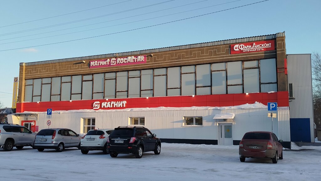 Kozmetik ve parfümeri mağazaları M. Kosmetik, Altayski krayı, foto