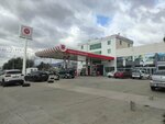 Türkiye Petrolleri (İzmir, Bornova, Ankara Cad., 303/3A), benzin istasyonu  İzmir'den