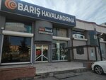 Barış havalandırma (Gaziantep, Şehitkamil, Anafartalar Bul., 162), havalandırma sistemleri  Gaziantep'ten