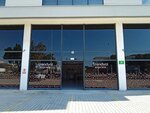Trendyol Express Lara Şube (Ermenek Mah., Kardeşkentler Cad., No:28BA, Muratpaşa, Antalya), lojistik firmaları  Antalya'dan