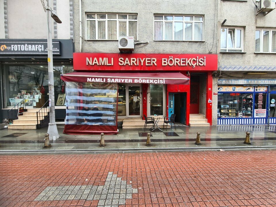 Ekmek fırını Namlı Sarıyer Börekçisi, İstanbul, foto