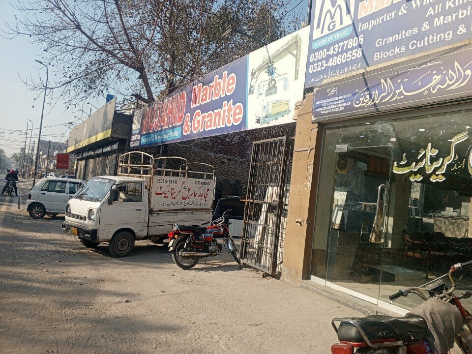 Endüstriyel mineraller Mujahid Marble and Granite, Lahor, foto