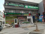Özel Gümüşay Sürücü Kursu (Ankara, Gölbaşı, Ankara Cad., 63), sürücü kursları  Ankara'dan