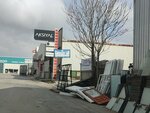 Pidosan (Hacıyusufmescit Mah., Ahilik Sok., No:51, Karatay, Konya), cam ve cam ürün üreticisi  Konya'dan