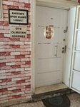 Anıttepe Spor kulübü (Ankara, Sincan, Atatürk Mah., Öncü Sok., 9), spor kulüpleri  Ankara'dan