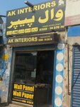 Al interiors (No:208, Pia Housing Scheme, C Block), duvar kağıdı mağazaları  Lahor'dan