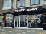 First Man (Konya, Karatay, Ulubatlıhasan Mah., Dokuyucu Sok., 11A), giyim mağazası  Konya'dan