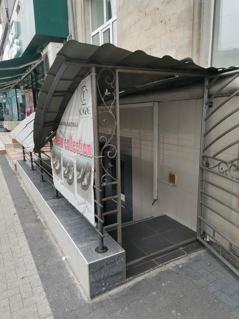 Ayakkabı mağazaları Store, Kişinev, foto