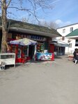 Nicat market (Mingachevir), market  Mingeçevir'den