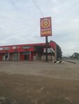 Hungry Lion (Lusaka, Lusaka, Matero, Mimosa Road, 121), kafe  Zambiya'dan