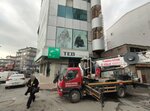 Öztürk Plaza (İstanbul, Kağıthane, Çağlayan Mah., Cihanşah Sok., 1), i̇ş merkezi  İstanbul'dan
