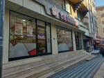 Köylü Pazarı (İstanbul, Bahçelievler, Fatih Cad., 54B), gıda pazarı  İstanbul'dan