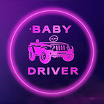 Babydriber (Mendeleyeva Street No:122), çocuk mağazaları  Ufa'dan