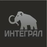 Integral (Studyonaya ulitsa No:8А, selo Bogoslovo), i̇nşaat ekipmanı kiralama  Vladimirskaya oblastından