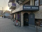 Dima Kebab (strada Vasile Alecsandri No:137), kafe  Kişinev'den