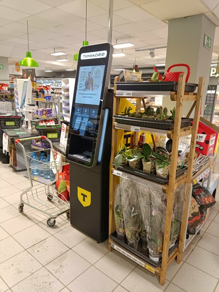 ATM'ler Т-Банк, Kirov, foto