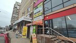 Сервисный центр (Peter Metalnikov Street No:5к3, Prikubanskiy City administrative district, mikrorayon imeni Petra Metalnikova), ses ve video cihazlarının tamiri  Krasnodar'dan