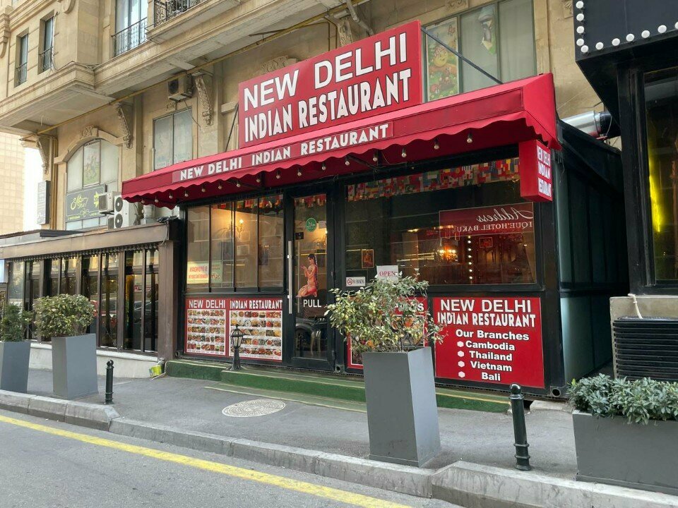 Restoran New Delhi Indian Restaurant, Bakü, foto