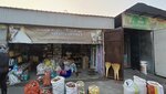 Магазин продуктов (Alisher Navai Street No:19Б/3), market  Osh'tan