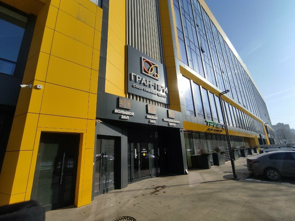 Spor kulüpleri IBasket, Voronej, foto