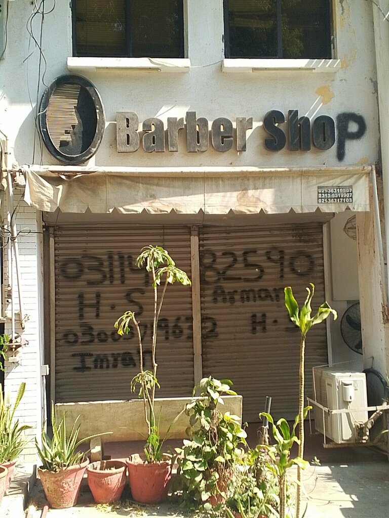 Kuaförler Barbar shop, Karaçi, foto