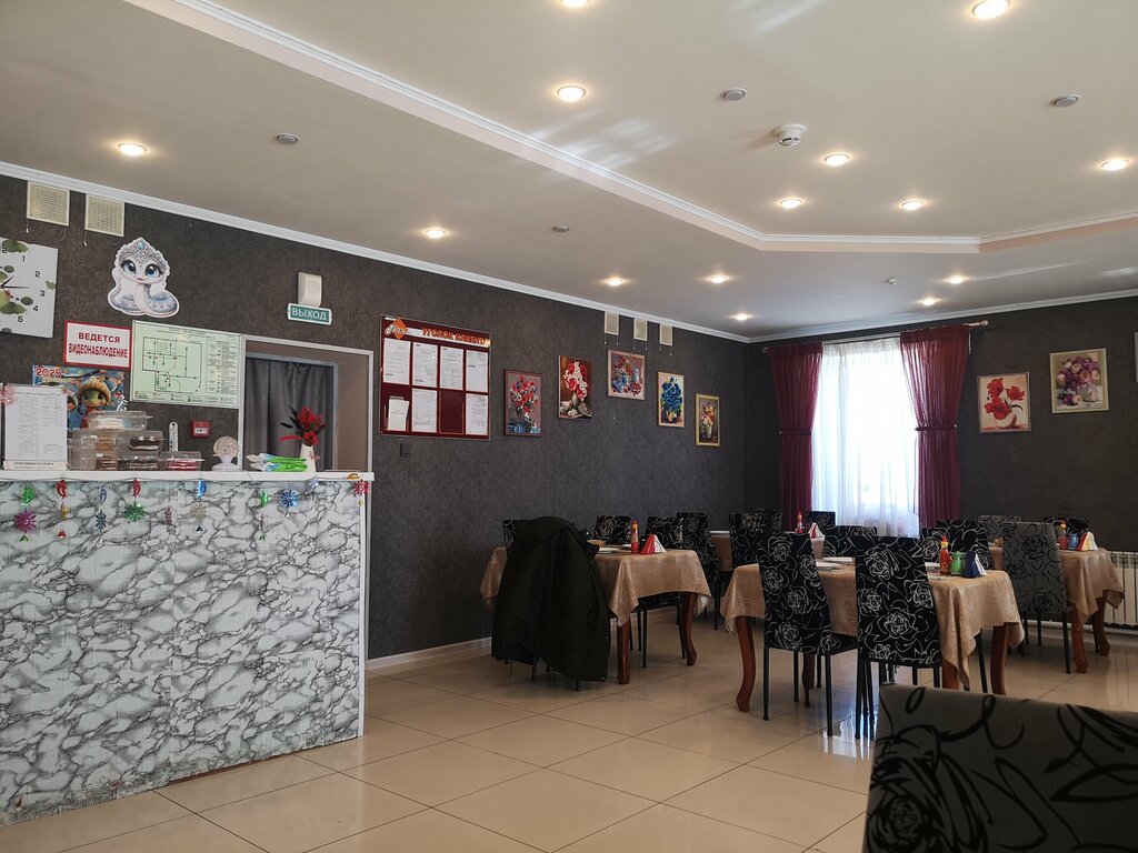 Kafe Кафе, у Любаши, Primoriye, foto