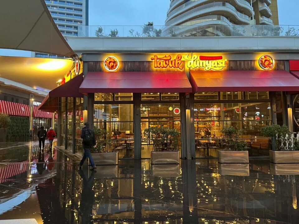 Fast food Tavuk Dünyası, İstanbul, foto