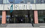 ТрейдСол (Smolnaya Street No:2), bilişim firmaları  Moskova'dan