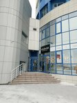 Центр Разработки Т-Банка (Street Kubanskaya Naberezhnaya No:39, Tsentralniy City administrative district, Tsentralniy Microdistrict), bilişim firmaları  Krasnodar'dan