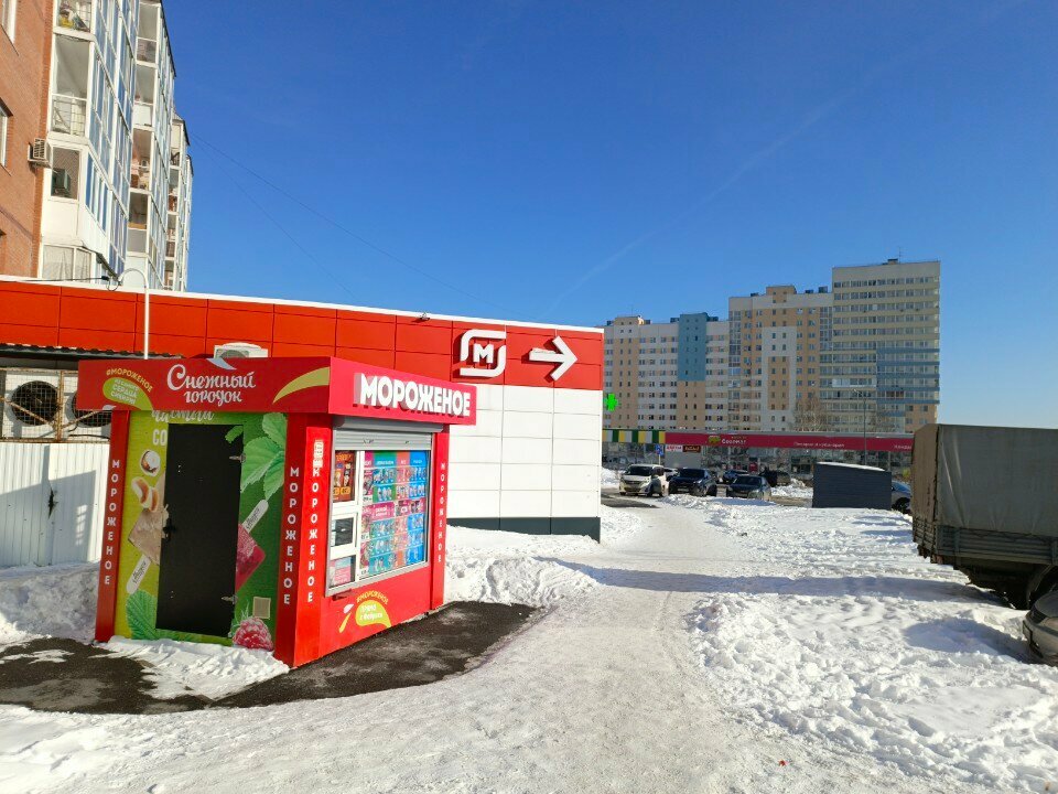 Dondurmacılar Снежный городок, Kemerovo, foto