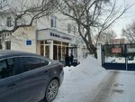Sani dent (Kenesary kóshesi No:29), özel ağız ve diş sağlığı klinikleri ve muayenehaneleri  Astana'dan