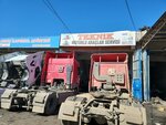 Teknik Motorlu Araçlar Servisi (Burak Mah., 06022 Nolu Cad., No:51, Şehitkamil, Gaziantep), kamyonların onarımı  Gaziantep'ten