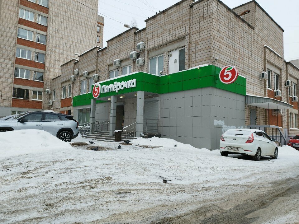 ATM'ler Т-Банк, Izhevsk, foto