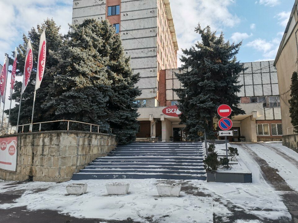 ATM'ler Energbank, Kişinev, foto