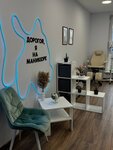 Manicure Studio I&k (Pokryshkina Street No:8), manikür-pedikür  Moskova'dan