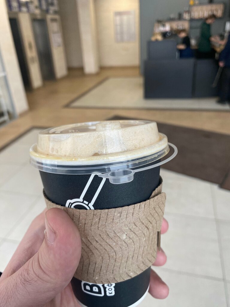Kahve dükkanları BeanGo. Coffee, Novosibirsk, foto