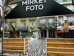 Mirket Fotoğraf ve Sanat Atölyesi (4300 Sok., No:34A, Kepez, Antalya), fotoğraf hizmetleri  Antalya'dan