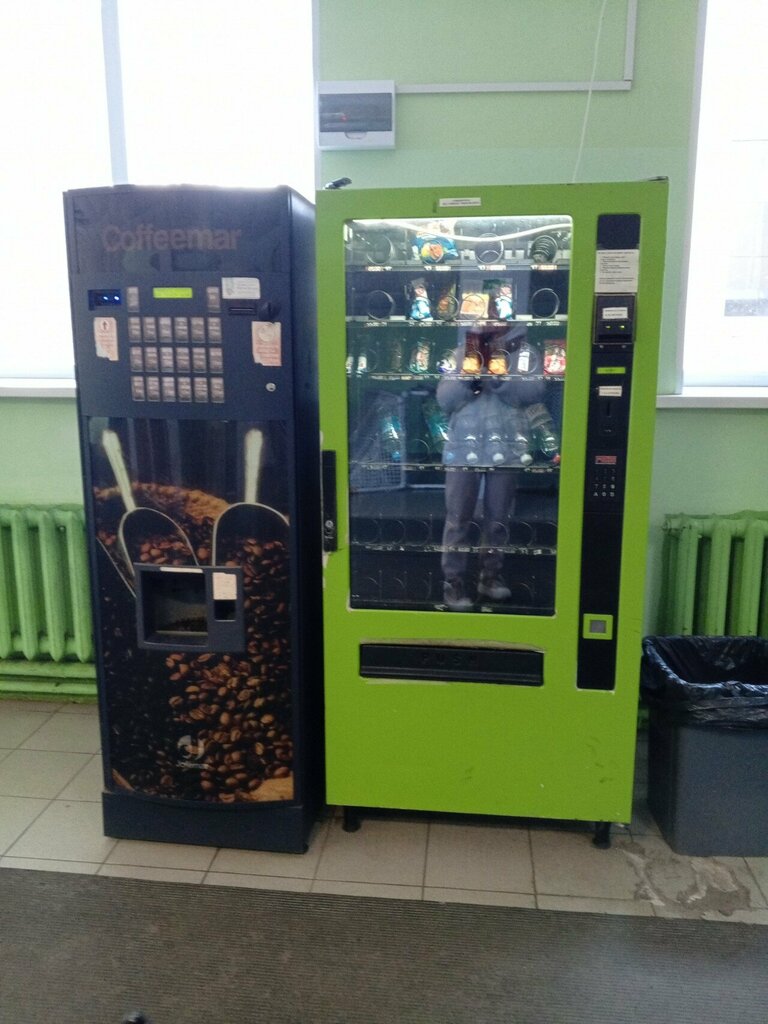 Kahve otomatı Jofemar, Kolomna, foto