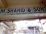 M. shahid & sons (Ram Bharti Street No:37), ev temizlik ürünleri  Karaçi'den