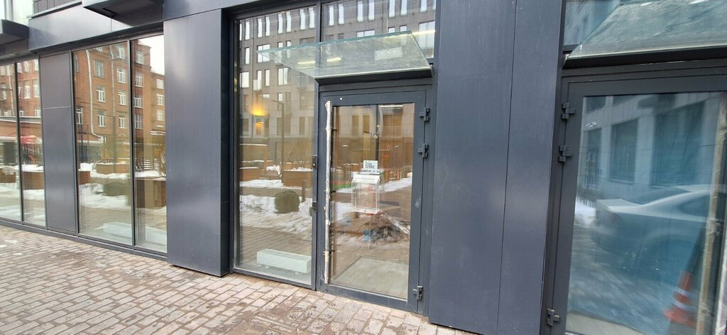 Medikal cihaz firmaları Biolitec, Saint‑Petersburg, foto
