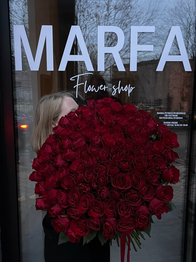Çiçekçiler Marfa Flowershop, Belgrad, foto